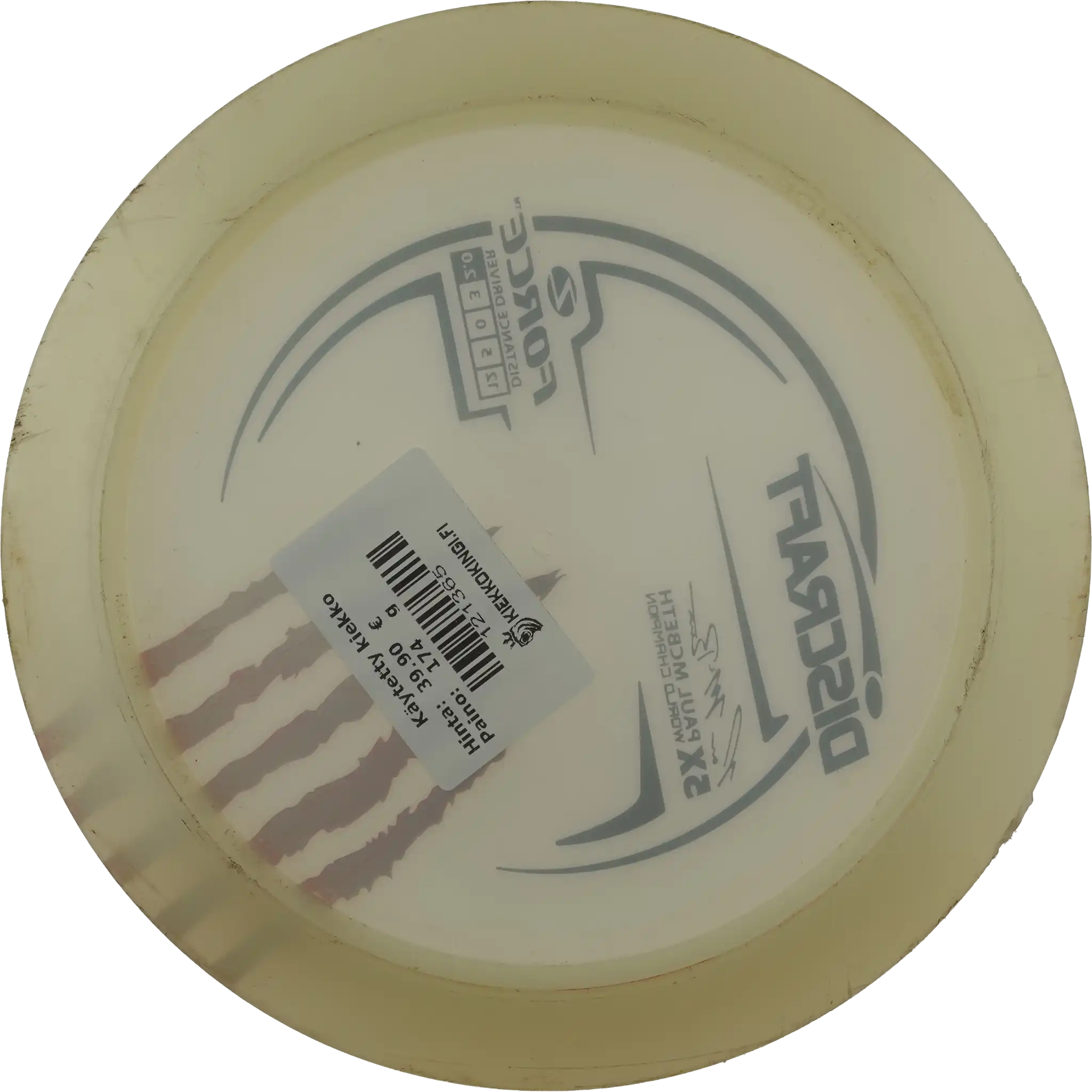 Z Force - Paul McBeth 5x World Champion – KiekkoKingi