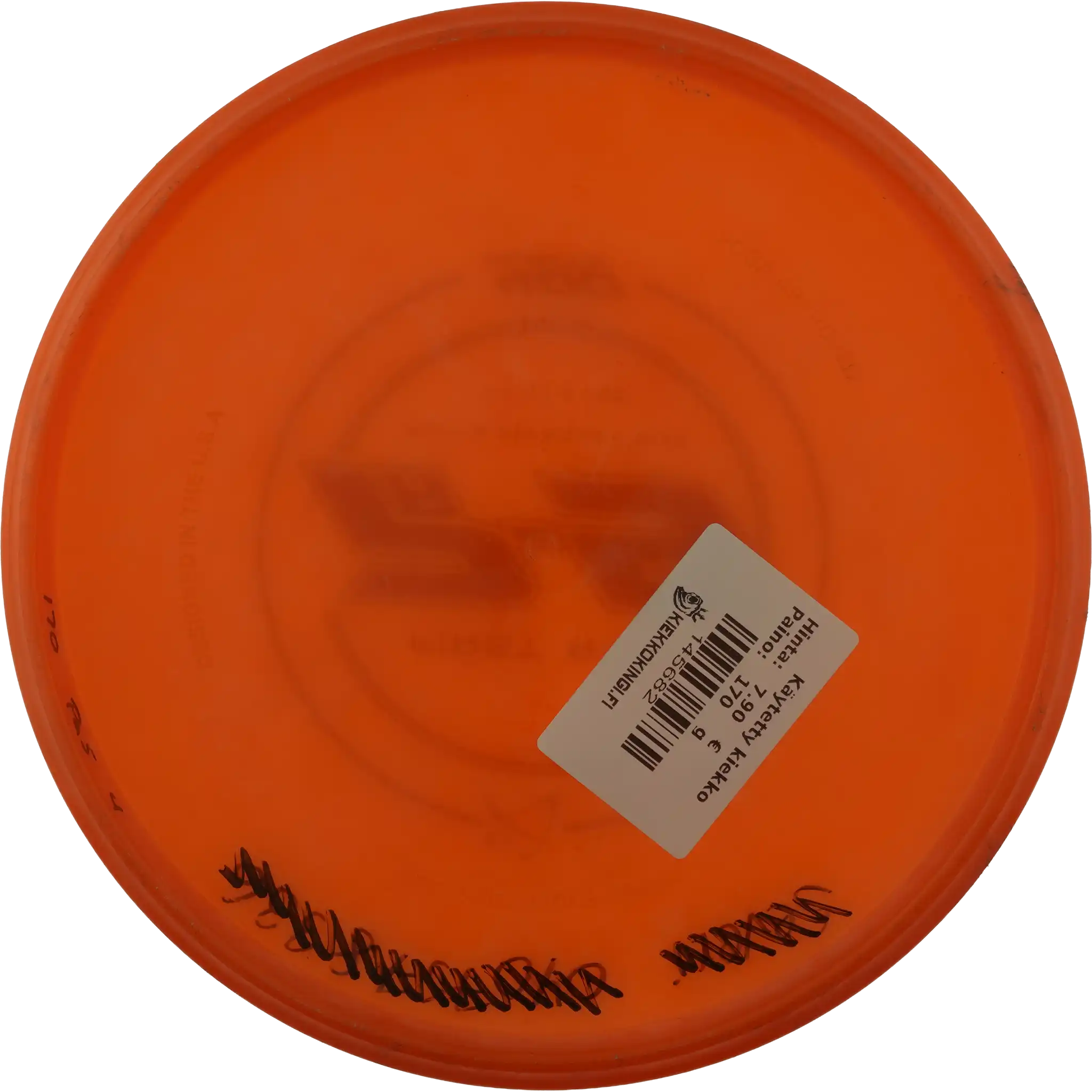 400 PA5 - First Run – KiekkoKingi