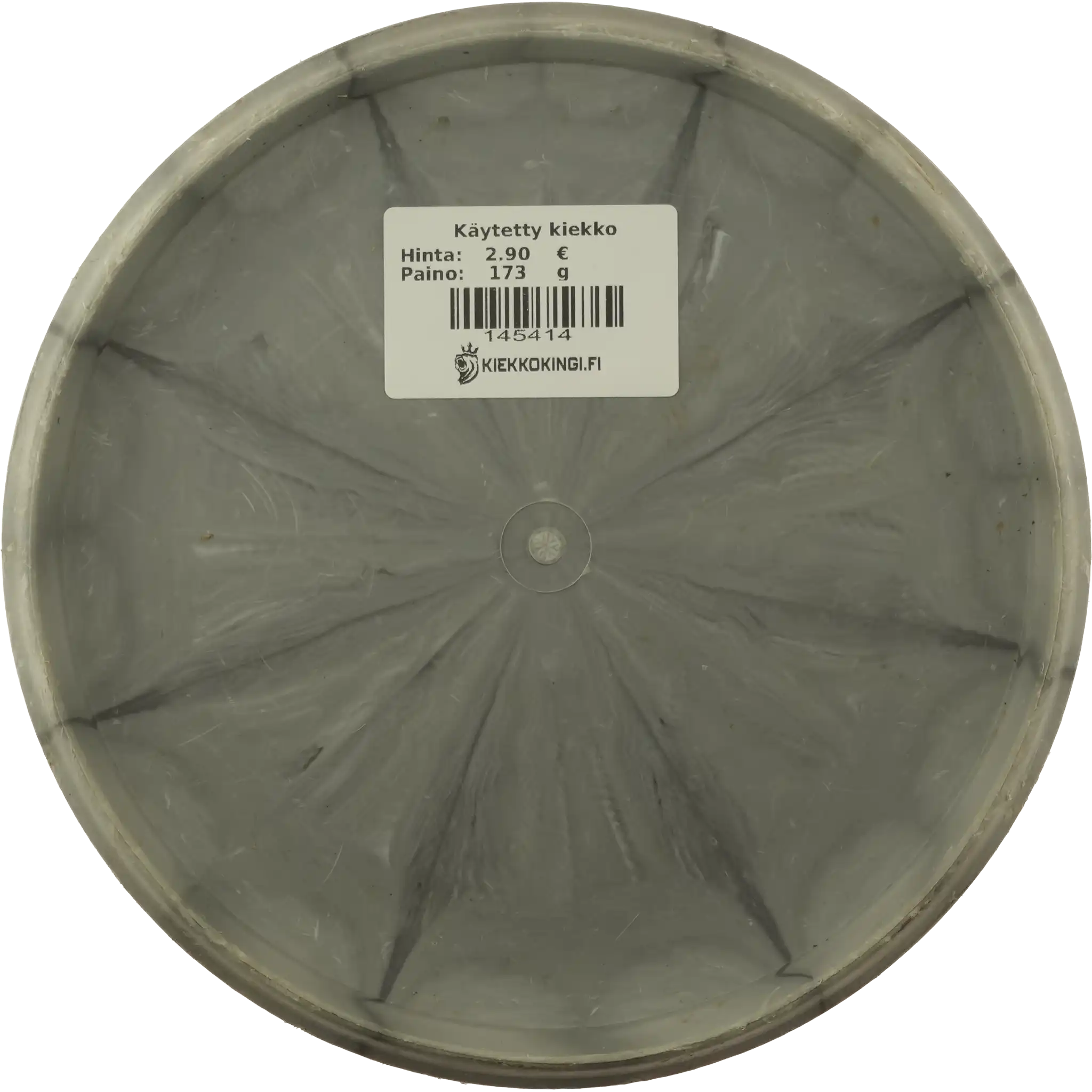 BT Medium Burst Swan – KiekkoKingi