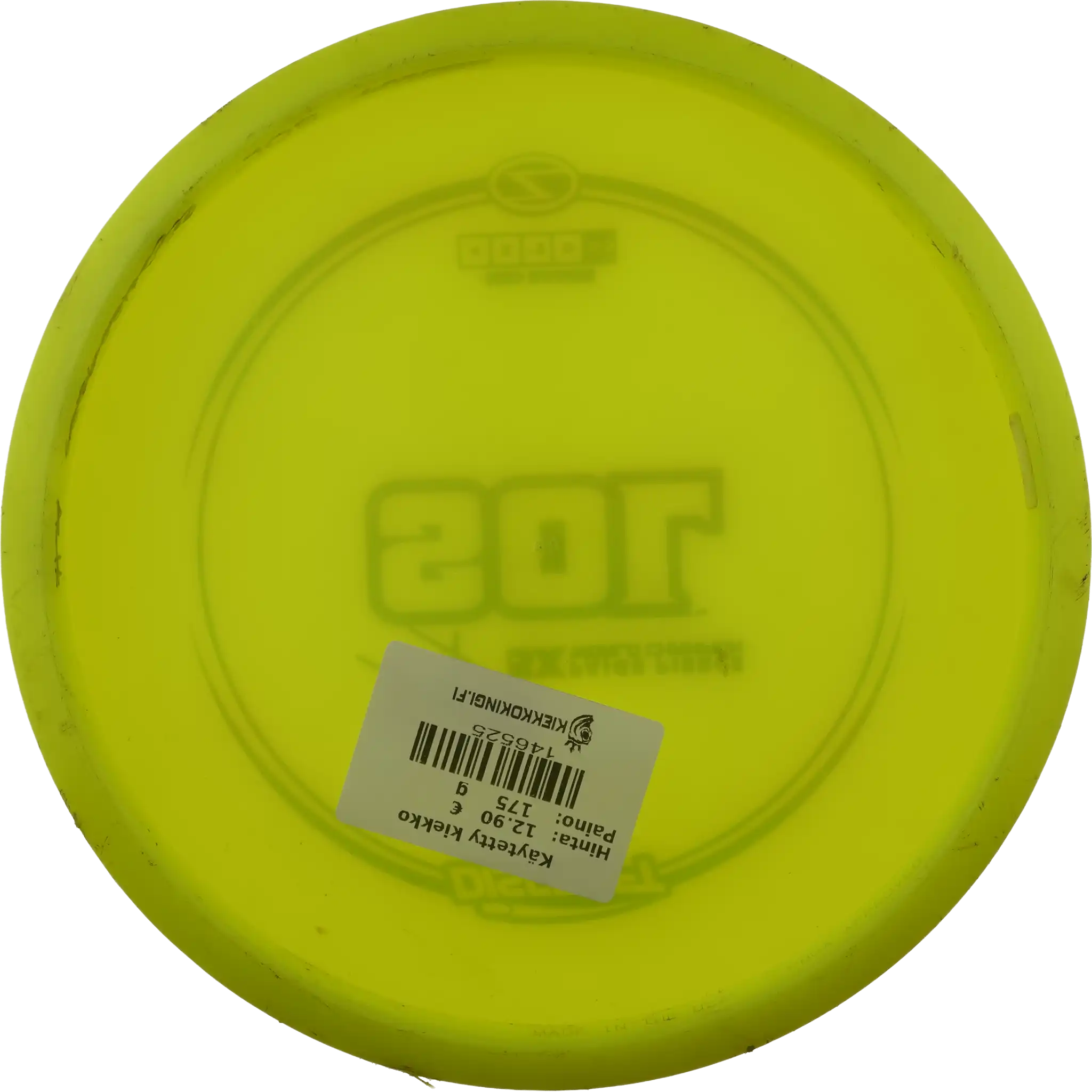 Z Sol - Paige Pierce – KiekkoKingi